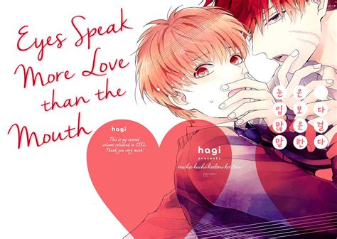 [hagi] Me Wa Kuchi Hodoni Ko To Iu Update C 3 [kr] Myreadingmanga