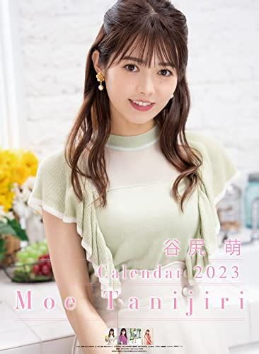 【2023年女性カレンダーまとめ・女子アナ編】 Curia