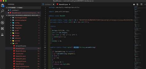 【已解决】python中实现java中的base64 decode解码加密字符串 在路上