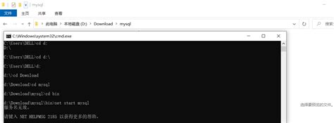 mysql错误号码2003 can t connect to mysql server on localhost 0 解决方案