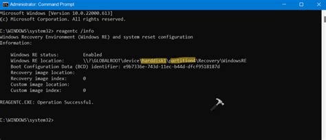 How To Delete Recovery Partition In Windows 11
