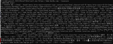 【windows平台编译libcurl zlib openssl 】 libcurl windows csdn博客