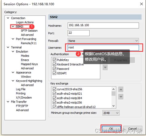 [solved] securecrt connect error the server has disconnected with an
