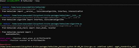 cmake c program compiles and links but then raises undefined