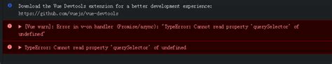 [vue warn] error in v on handler promise async typeerror cannot