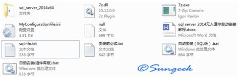 automated installation of unattended batch scripts for sql server 2014