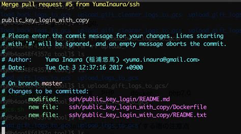 git — コミットメッセージに ハッシュ シャープ イゲタ を使う git qiita