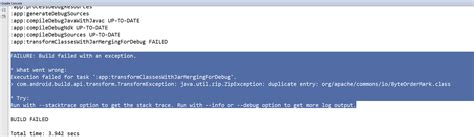 ibm duplicate entry error dependancy and project module confliction