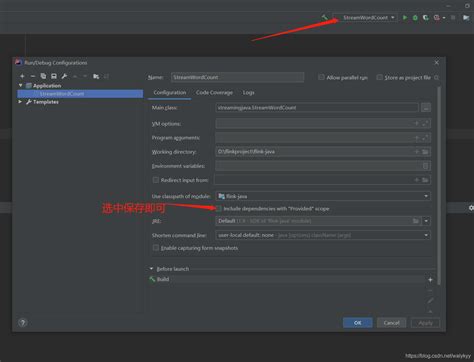 flink java lang noclassdeffounderror org apache flink api common