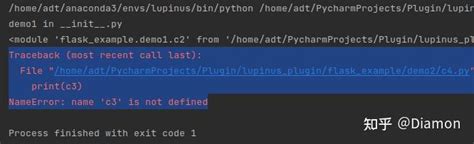 python工程管理 init py文件 知乎