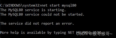 启动mysql的时候，报错：more help is available by typing net helpmsg 3534 csdn博客