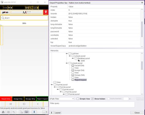 java my appium is founded the element but cannot click element it s