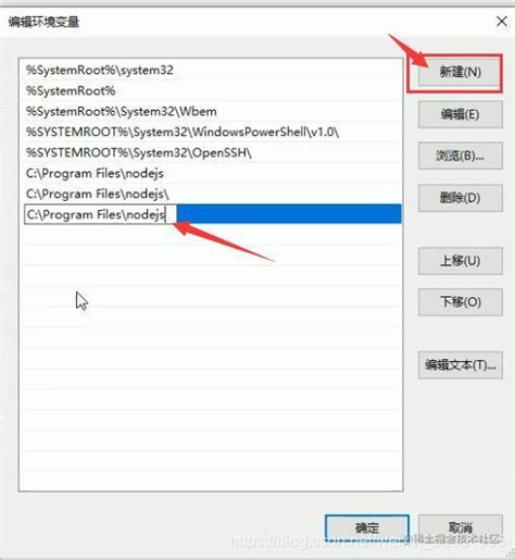 运行项目内存溢出的报错最终的解决办法 call and retry last allocation failed javascript