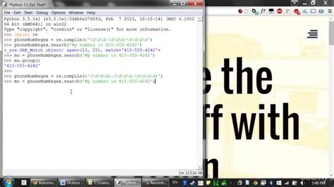 python programming on win32 Скачать standartsandiego