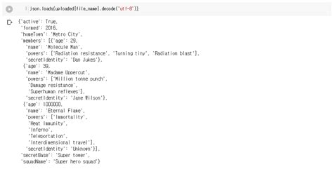 42 javascript import json file javascript nerd answer