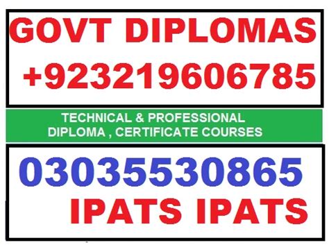 pakistan navttc balouchistan pakistan ajk kashmir sindh