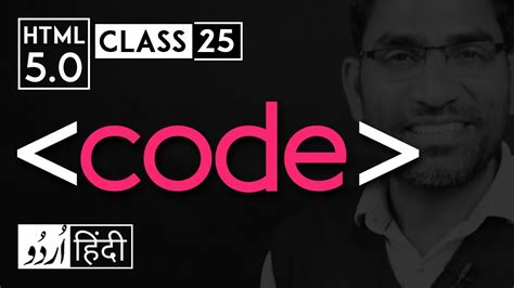 code tag html 5 tutorial in hindi urdu class 25