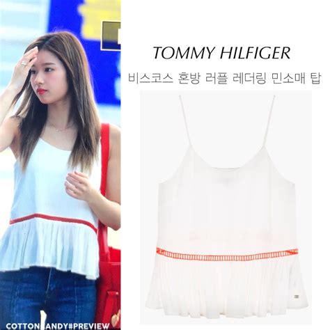 Twice Closet On Twitter Kpop Fashion Korean Fashion Outfits Fashion