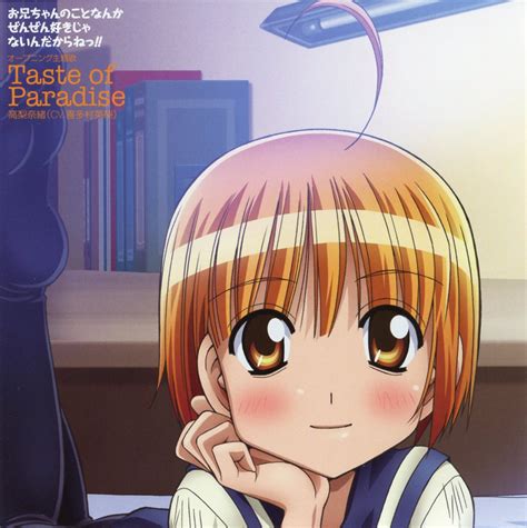 List 101 Pictures Koto Updated