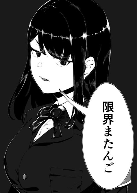 これ書いたら酒飲んでドラゴンズドグマ【週報】 Dlチャンネル みんなで作る二次元情報サイト！