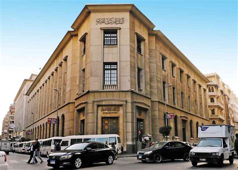 البنك المركزي يقرر رفع سعر الفائدة 3 على الإيداع والإقراض أوجات مصريون