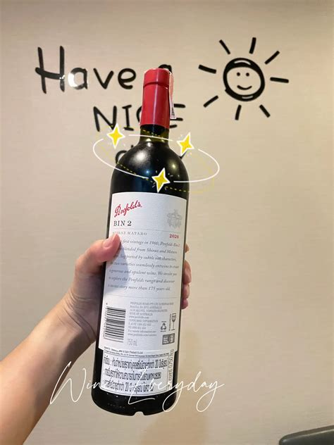 Wine Everyday👉bin2 มีใครเป็นเหมือนเรามั้ย🍷🍷 แกลเลอรีที่โพสต์โดย ♾