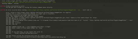 ionic framework telerik verified plugins imagepicker plugin install