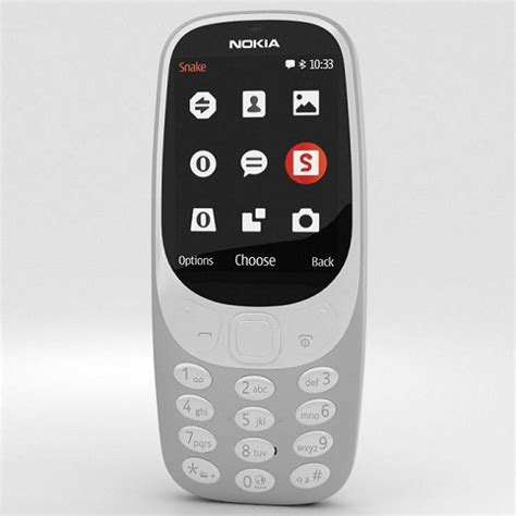Nokia 3310 2017 Qubeclick