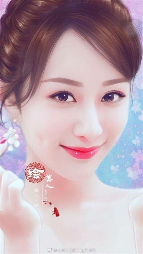 Pin By Tả Nhị Gia On Dương Tử Yang Zi Chinese Art Girl Digital