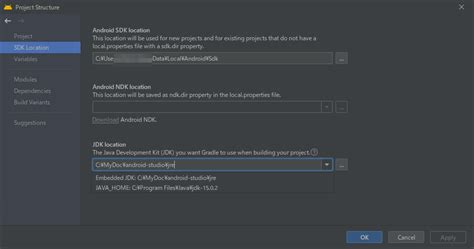 invalid gradle jdk configuration found ってエラー dalomo
