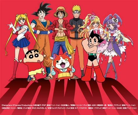 日本を代表するアニメキャラクターが勢揃い 国内外で高い人気を誇るキャラクターたちによる キャラクターデザインシリーズ を 東京 オフィシャル