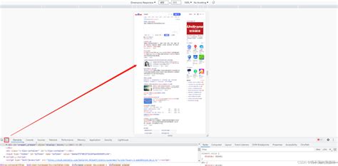 python与appium实现自动化测试 编程之家