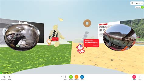 メタバースに360°動画！山形県内の名産品や観光スポットを仮想空間で発信｜株式会社山形新聞社のプレスリリース