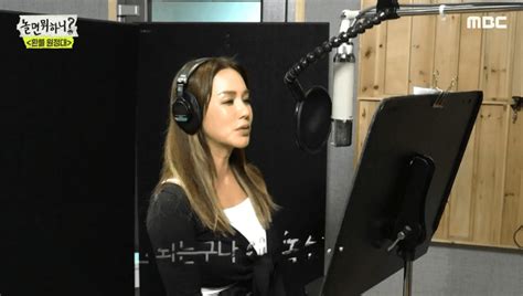 [움짤] 지미유x노다리의 만옥 자신감 되찾기 프로젝트 난 또 보란 듯 해내서 보여줘 버려