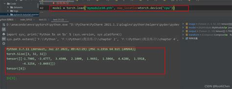 runtimeerror input type torch floattensor and weight type torch
