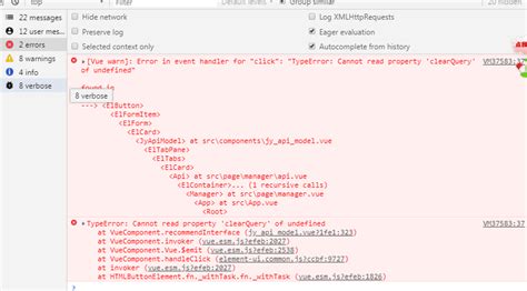当elementui的el dialog组件中包含子组件时，用refs调用子组件时的undefined问题 李维亮的博客