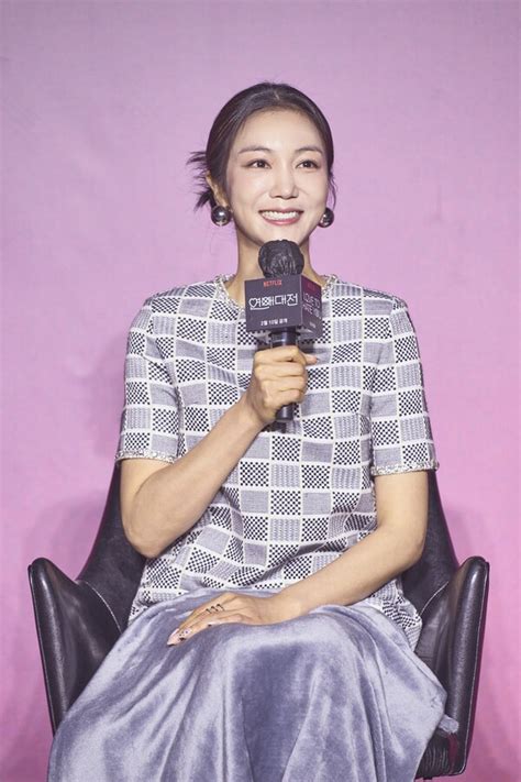 연애대전 김옥빈 첫 로코 액션…사람 죽일 듯한 표정 탓에 애먹어