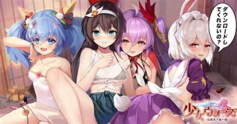 【アリスフィクション】の攻略レビュー！プレイした感想と評価！ ｜ アンナのスマホアプリレビュー
