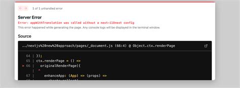 reactjs error on next 18next integration with latest nextjs