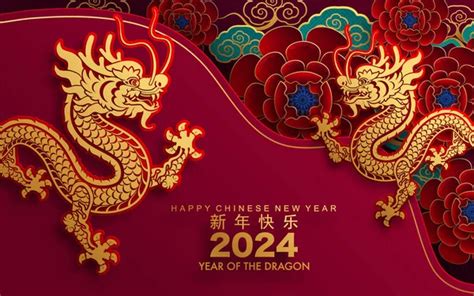 Happy Chinese New Year 2024 Dragon Zodiac Sign Flower Lantern Stock
