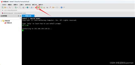 centos8（linux）安装mysql8 0 28 centos 安装mysql8 0 28 learnjava的小王的博客 csdn博客