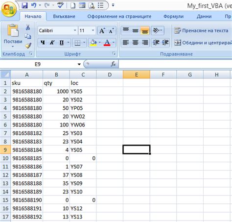 excel vba add rows based on how many times a criteria is