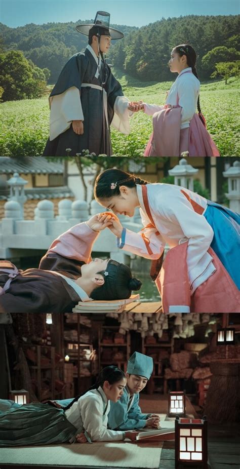 유세풍2 김민재♥김향기 못다한 고백 드디어 성공…두근두근 로맨스 시동 네이트 뉴스