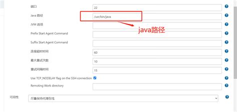 continuous integration of python allure pytest git alicloud jenkins