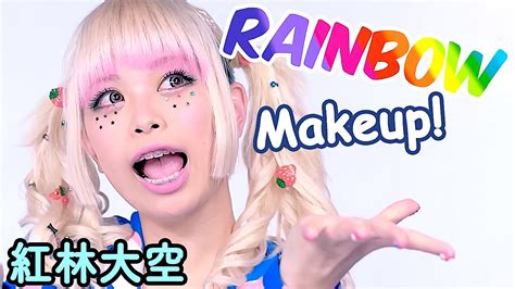 Harajuku Girl Makeup Tutorial Saubhaya Makeup