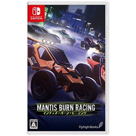 フライハイワークス Switchゲームソフト 4589886950068 コジマyahoo 店 通販 Yahoo ショッピング