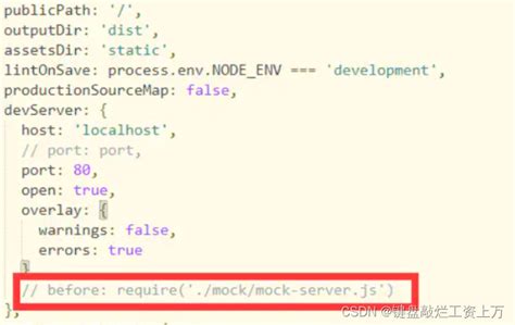 vue项目使用elementui上传组件 打包后报错t upload addeventlistener is not a function的