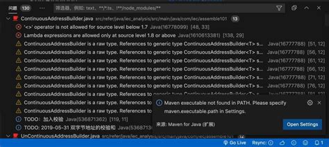 【已解决】vscode调试java弹框提示：maven executable not found in path please