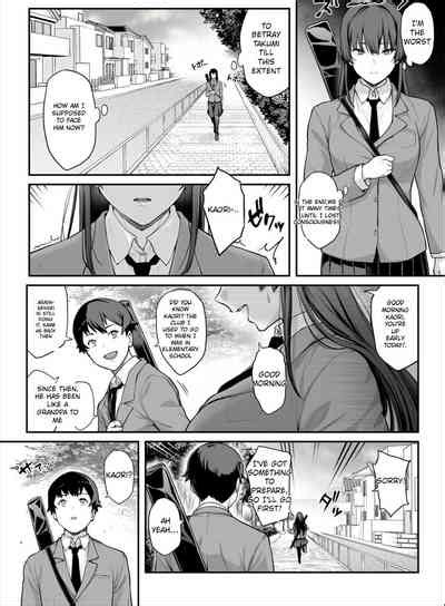 Kendoubu Shushou De Osananajimi No Bijin De Tsuyoi Boku No Kanojo Ga