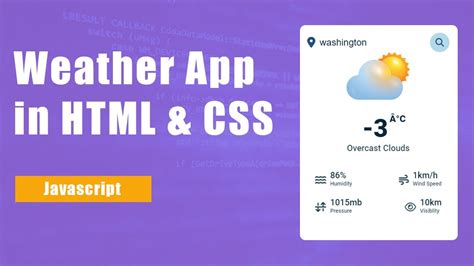 weather app using html css and javascript build weather app